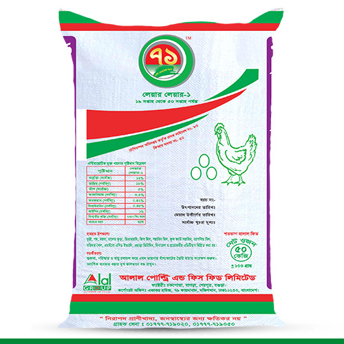 Home [alalgroup.com]